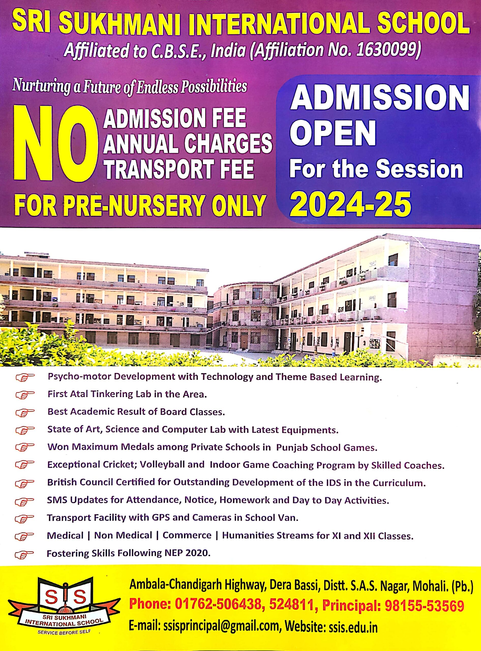 School Uniform – Sri Sukhmani International School